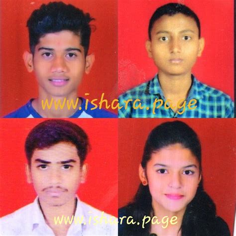 औराद शहजानी येथील युनिव्हर्सल पब्लिक स्कूलचा इयत्ता दहावीचा १०० टक्के निकाल