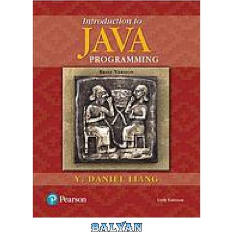 خرید و قیمت دانلود کتاب introduction to java programming brief version ترب