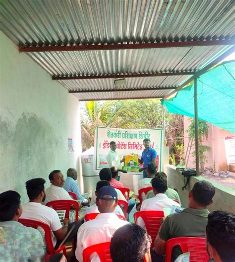 saurabh jadhav on linkedin agriculture fertilizerindustry