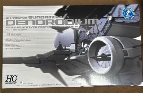 Yahooオークション Hguc 1144 機動戦士ガンダム0083 Stardust Memo