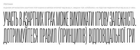 Хто тримає Космолот соціально відповідальний бізнес в Україні