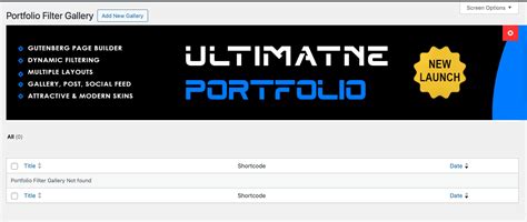Portfolio Filter Gallery ปลกอนสรางพอรตโฟลโอแกลเลอรแบบงายๆ