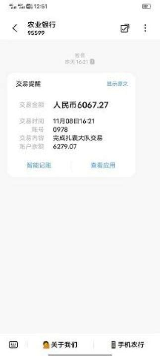 各县区动态 Ii 扎囊县消防救援大队全力做好政府专职员、消防文员工资待遇保障工作澎湃号·政务澎湃新闻 The Paper