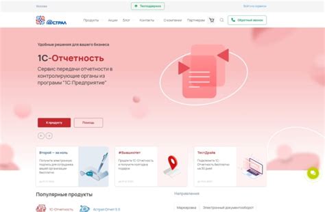 Develop Projects Of And Complexity In Php And Laravel By Sarboys Fiverr