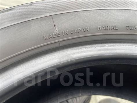 Yokohama S221 Made in Japan, 195/65 R15, 15", 1 шт, в наличии, 195 мм ...