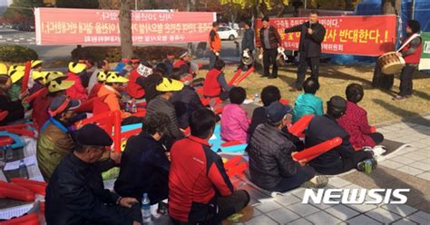 대전시 주요시책 주민반발 잇따라동력 상실 우려