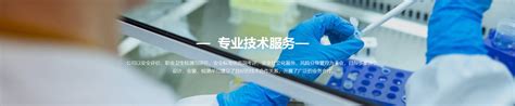 浙江乘鹰新材料股份有限公司 30000吨 年功能聚酯A20000吨 年B10000吨 年45000吨 年聚酯胶粘剂A35000吨 年