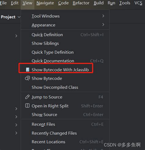记录初次修改 jar 包里的class idea修改class文件内容 csdn博客