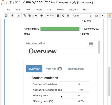 又发现了一个jupyter Notebook的黑科技，visual Python支持无代码开发！ 知乎