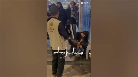Kaisa Sama Hai Islampost Karblaforyou Muharramislamic Video
