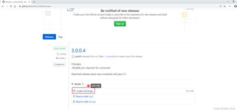 kafka08：kafka集群监控管理工具：cmak安装部署以及使用 csdn博客