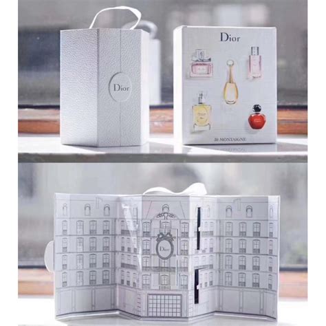 Dior城堡禮盒的價格推薦 2021年3月 比價比個夠biggo
