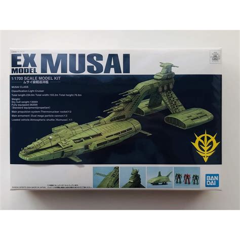 Authentic Ex Model No20 11700 Musai Class Light Cruiser Mobile Suit