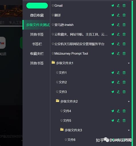 只为建全世界最大的ai工具库，更多，更强，更好看！ 知乎