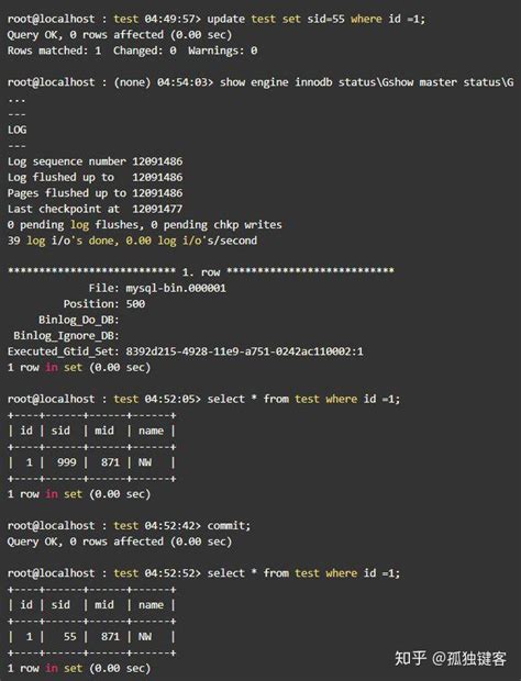 Mysql 中 Update 修改数据与原数据相同会再次执行吗？ 知乎