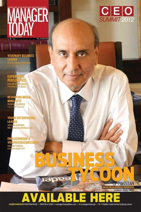 sheikh muhammad umar posted on linkedin