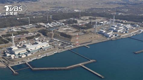 分析／緩解東日本缺電？全球最大柏崎刈羽核電廠擬重啟 背後意義曝 新聞總覽 Ctzntalk 分享市民的大小事