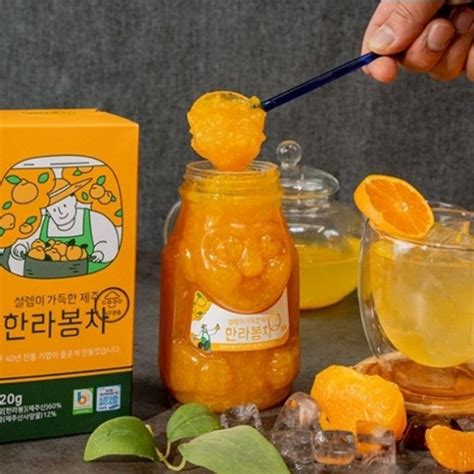제주 설렘이가득한 한라봉차 320g 520g 2종 액상차 과일청 여행 선물 기념품 답례품 Cj프레시마켓