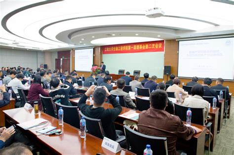 江南大学生物工程学院2019年企业奖学金颁奖典礼顺利举行 江南大学新闻网