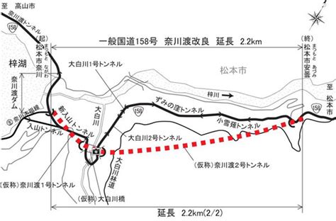 画像ギャラリー アルプス越える天空の道はできるか 上高地への激セマ国道158号 2段構えのバイパス構想 乗りものニュース