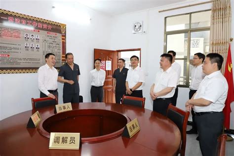 龚稼立到清远法院调研澎湃号·政务澎湃新闻 The Paper