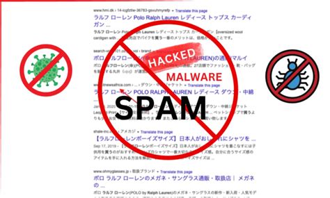 Remove Malware Recover Hacked Website And Website Security By
