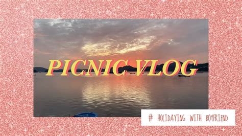 커플의 평범한 주말 데이트 브이로그1 Youtube