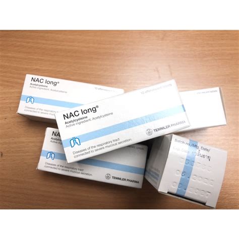 แนคลอง เม็ดฟู่ละลายเสมหะ ลดภาวะลองโควิด Healty C Thaipick