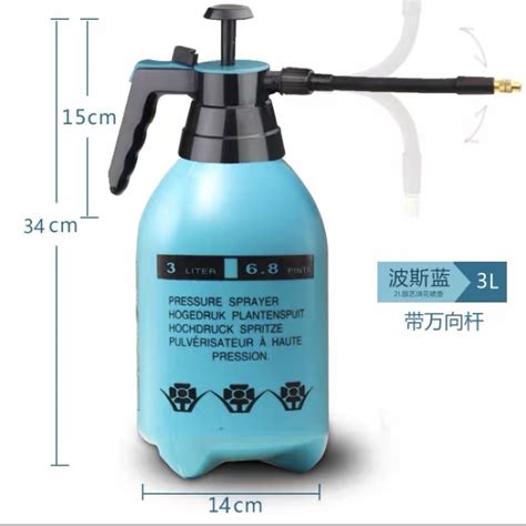 現貨特價中手動氣壓式噴壺消毒專用壓力壺 萬向噴頭 蝦皮購物