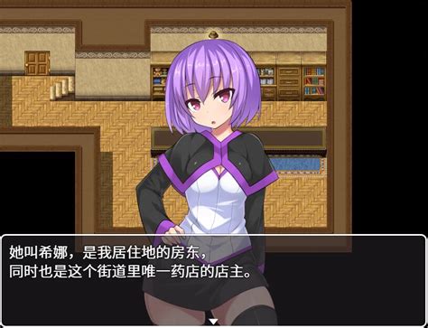 日式rpg官中 治疗扶他的魔法药 V102 Pc安卓官中作弊版 多空800m微云直连 失效资源 呀次元 Yaacg