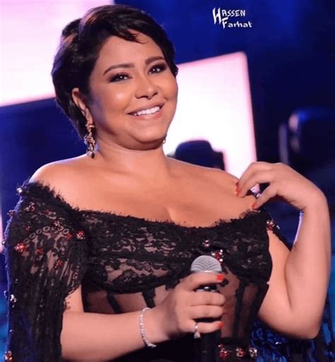 Sherine Abdel Wahab R Arabceleb