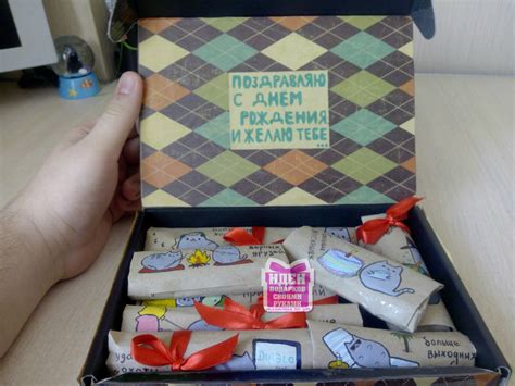 Подарок девушке 15 лет на день рождения Ohmypresent