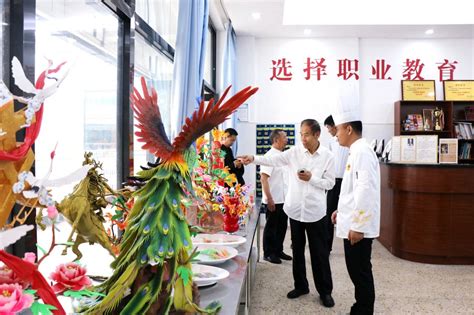 著名教育家魏书生到我校参观交流 长垣烹饪职业技术学院