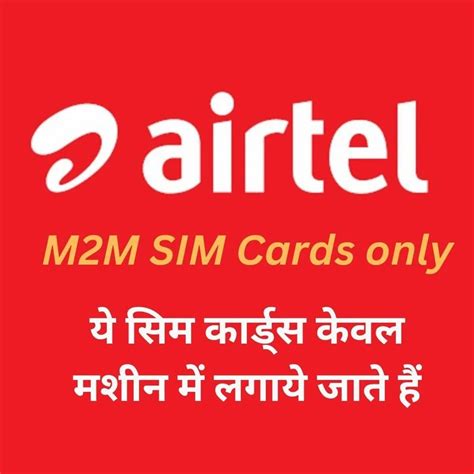 Iot Sim Card At ₹ 508piece M2m Sim Card In New Delhi Id 2852569522088