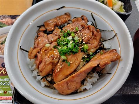 鶏の照り焼き丼（なか卯 B級c級グルメと散歩の日記