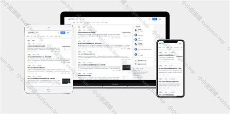小小资源铺 专注优质网络资源分享！