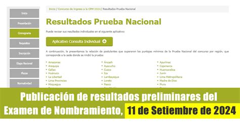 Publicación De Resultados Preliminares Del Examen De Nombramiento 11