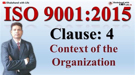 Iso 9001 Version 2015 Clause 4 Quality Management System Qms Total Quality Management