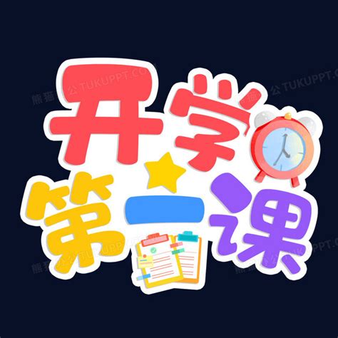Png Png