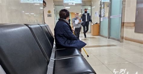 원광대병원 전공의 80명 무단결근정부 업무개시명령