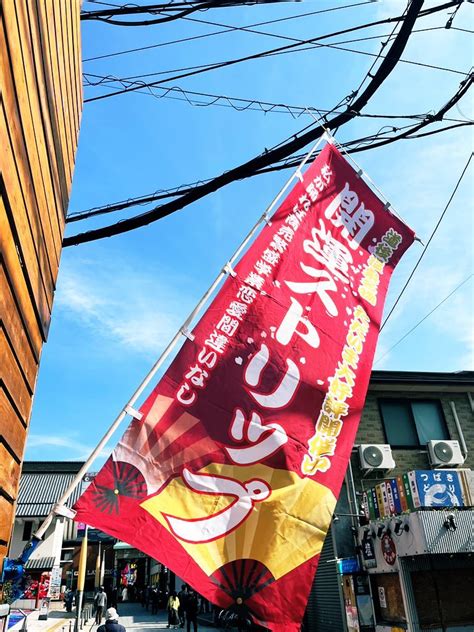 マキエマキ On Twitter Rt Newdougomusic 【216木の公演】道後で運気up‼︎ ①牧瀬 茜②芹澤 怜③