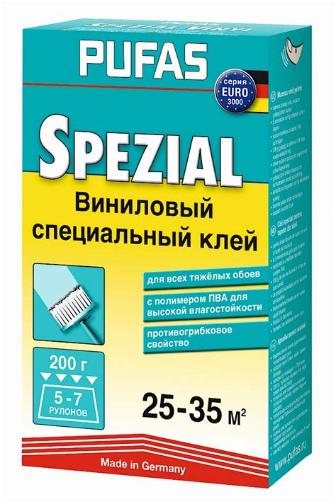 Обойный клей PUFAS EURO 3000 | НТК ПУФАС
