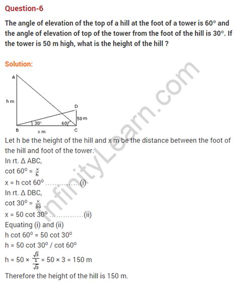 Some Applications Of Trigonometry Class Extra Questions Maths Chapter