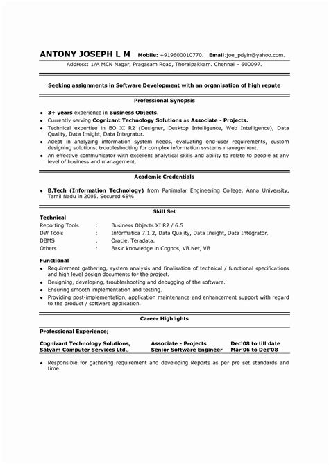 Oracle Experience Resume Sample Oracle Experience Resume Sample