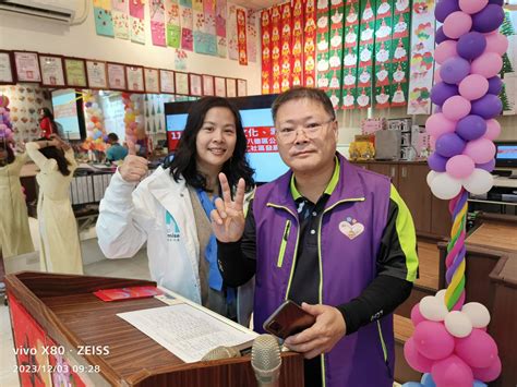 不分顏色幫阿伯贏回中華民國｜李貞秀力推柯盈配進總統府