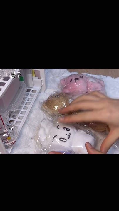 뒷북치는 모아의 뽀바투 깡 Txt 투바투 뽀바투 Shorts Youtube