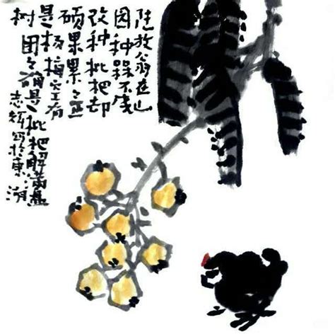 寫意國畫雞有五德文武勇仁信 每日頭條