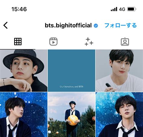 Bts 커뮤니티 포스트 かっこいい ️ ️ビジュアル最高 ️ ️ 📸official Instagram