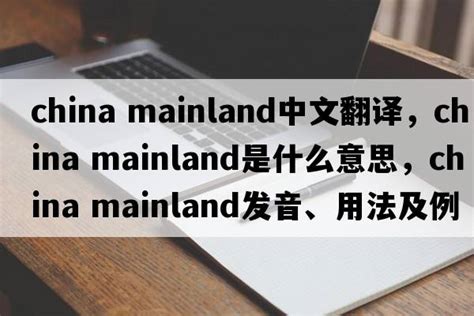 Issuedate（issue Date中文翻译，issue Date是什么意思，issue Date发音、用法及例句）互联网整合营销
