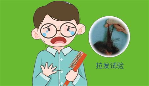 黑米3d纹发：如何判断自己是否脱发了，可以试试这三种方法 知乎